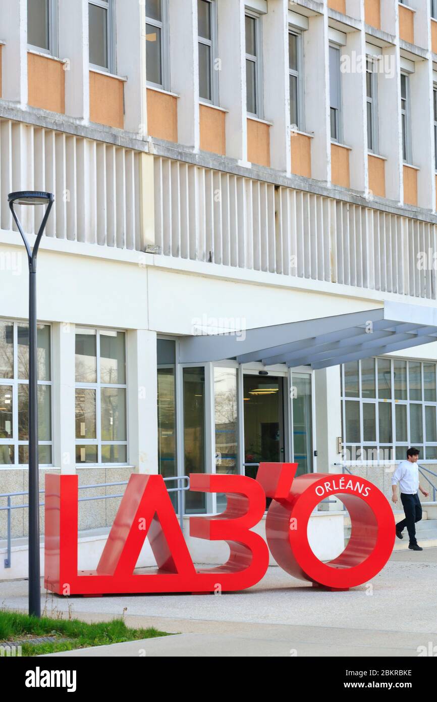 Business incubator hi-res stock photography and images - Alamy