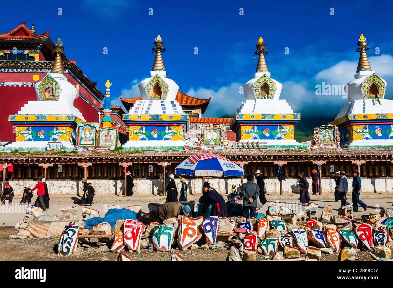 China, eastern Tibet, or Kham, Qinghai, Yushu or Jyekundo, Dondrubling ...