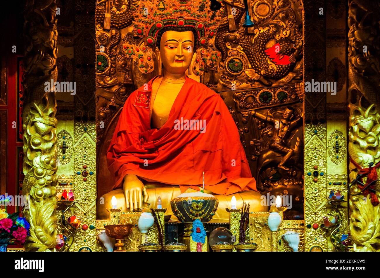China, eastern Tibet, or Kham, Dzogchen monastery, ceremony in honor of ...