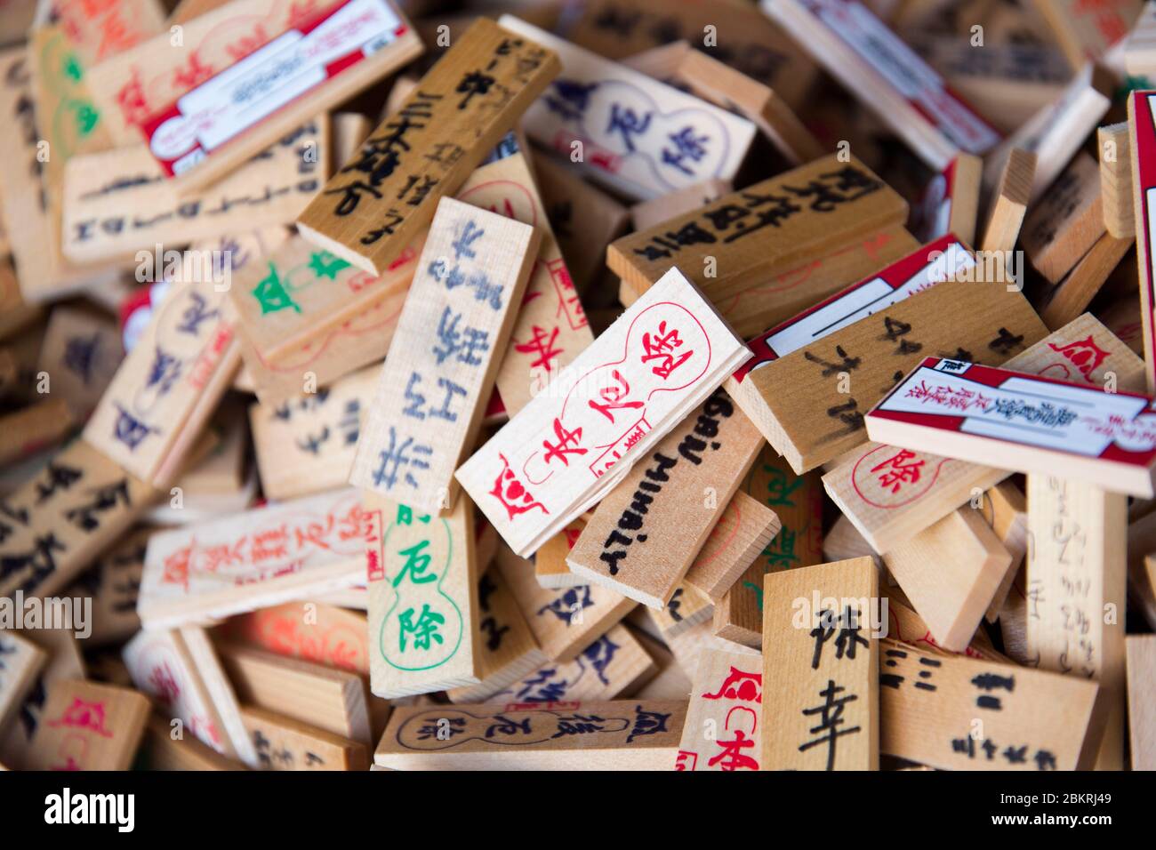 Japan, Honshu Island, Kansai region, Kyoto, Kitano Tenman gu temple ...