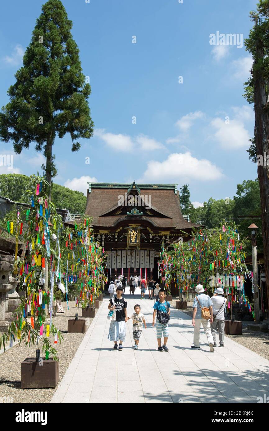 Japan, Honshu Island, Kansai region, Kyoto, Kitano Tenman gu temple ...