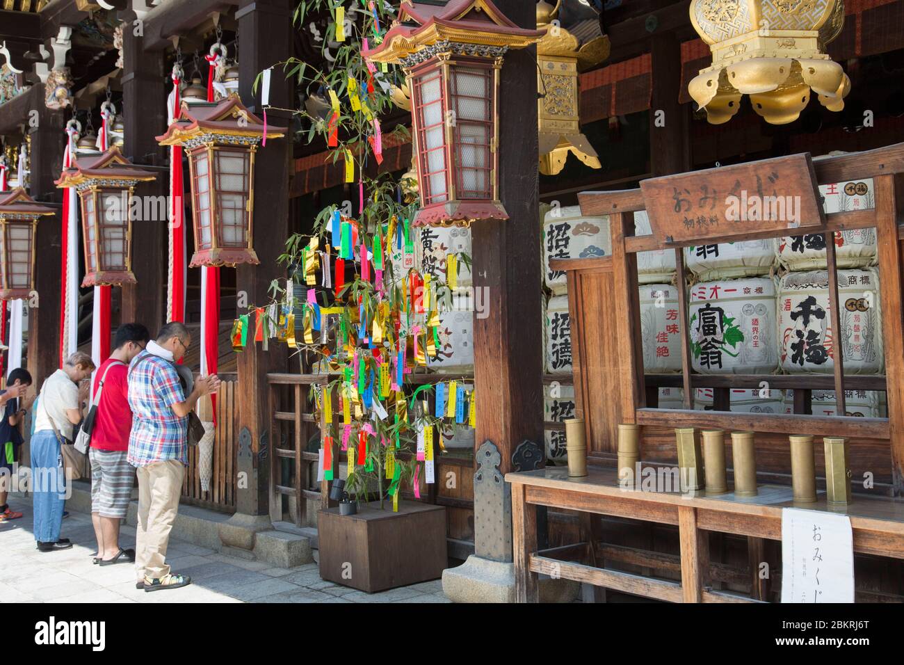 Japan, Honshu Island, Kansai region, Kyoto, Kitano Tenman gu temple ...