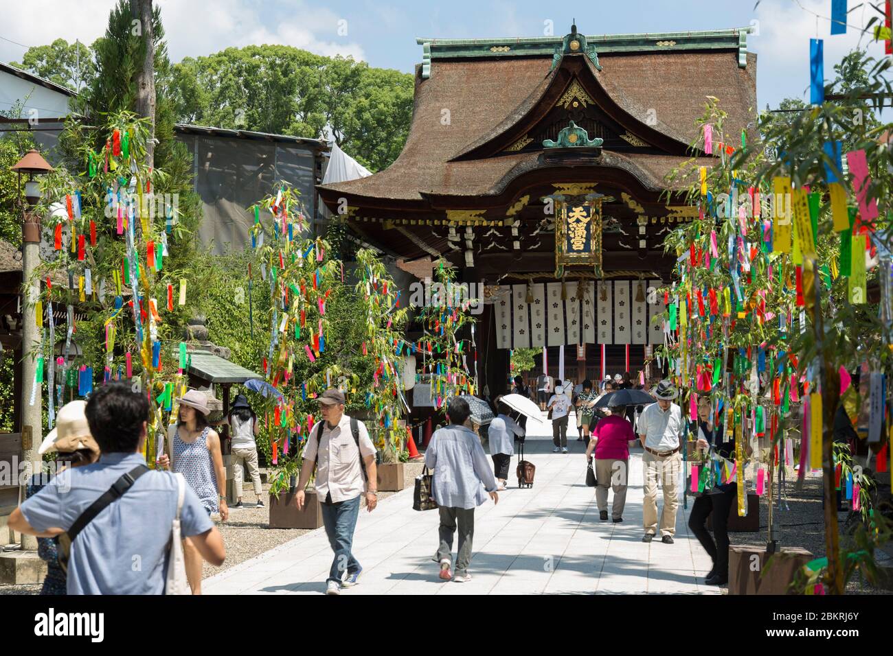 Japan, Honshu Island, Kansai region, Kyoto, Kitano Tenman gu temple ...