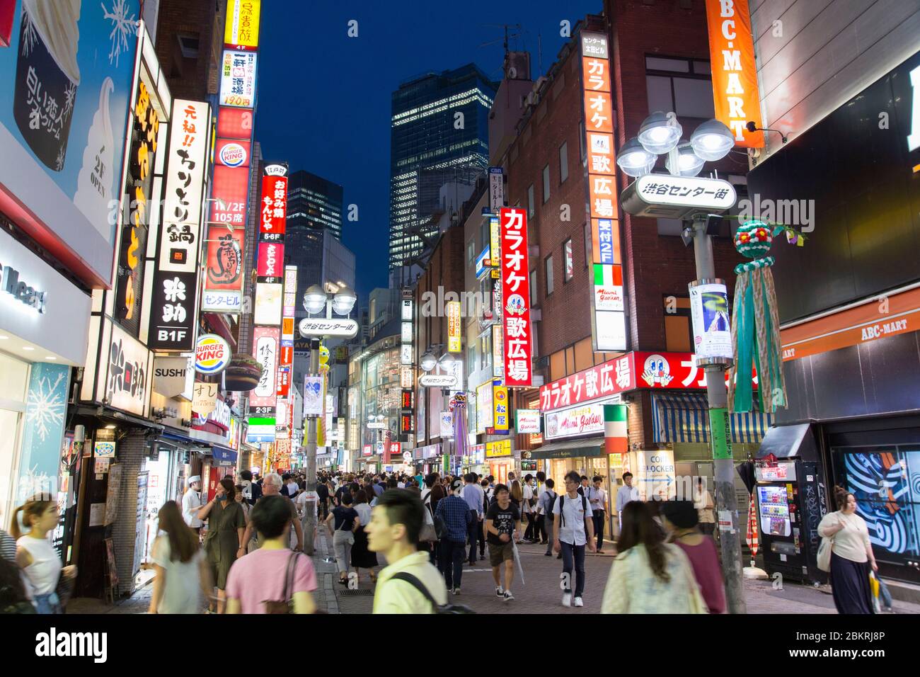 Japan, Honshu Island, Kanto region, Tokyo, Shibuya district, Shibuya ...