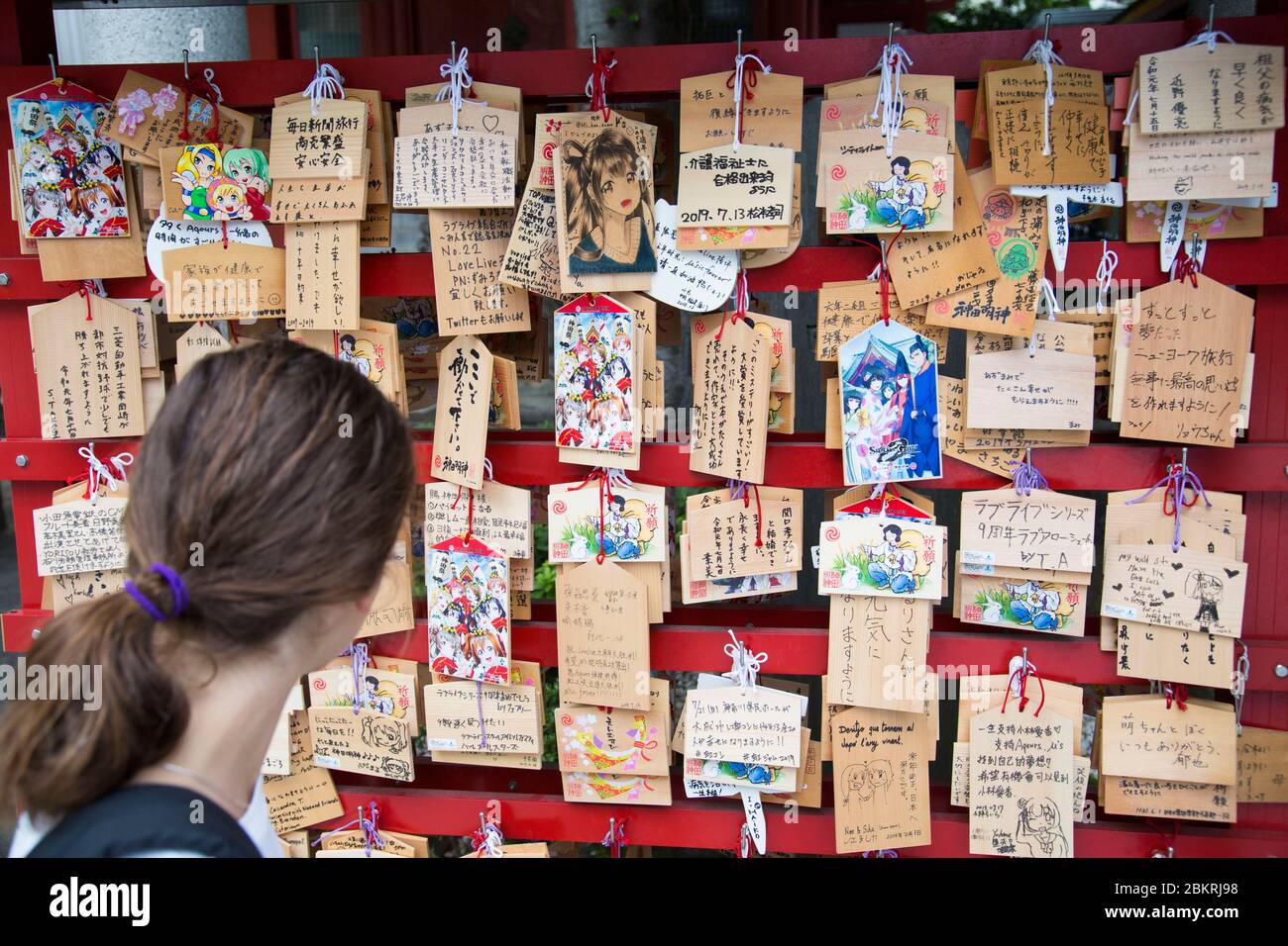 Japan, Honshu Island, Kanto region, Tokyo, temple Stock Photo - Alamy