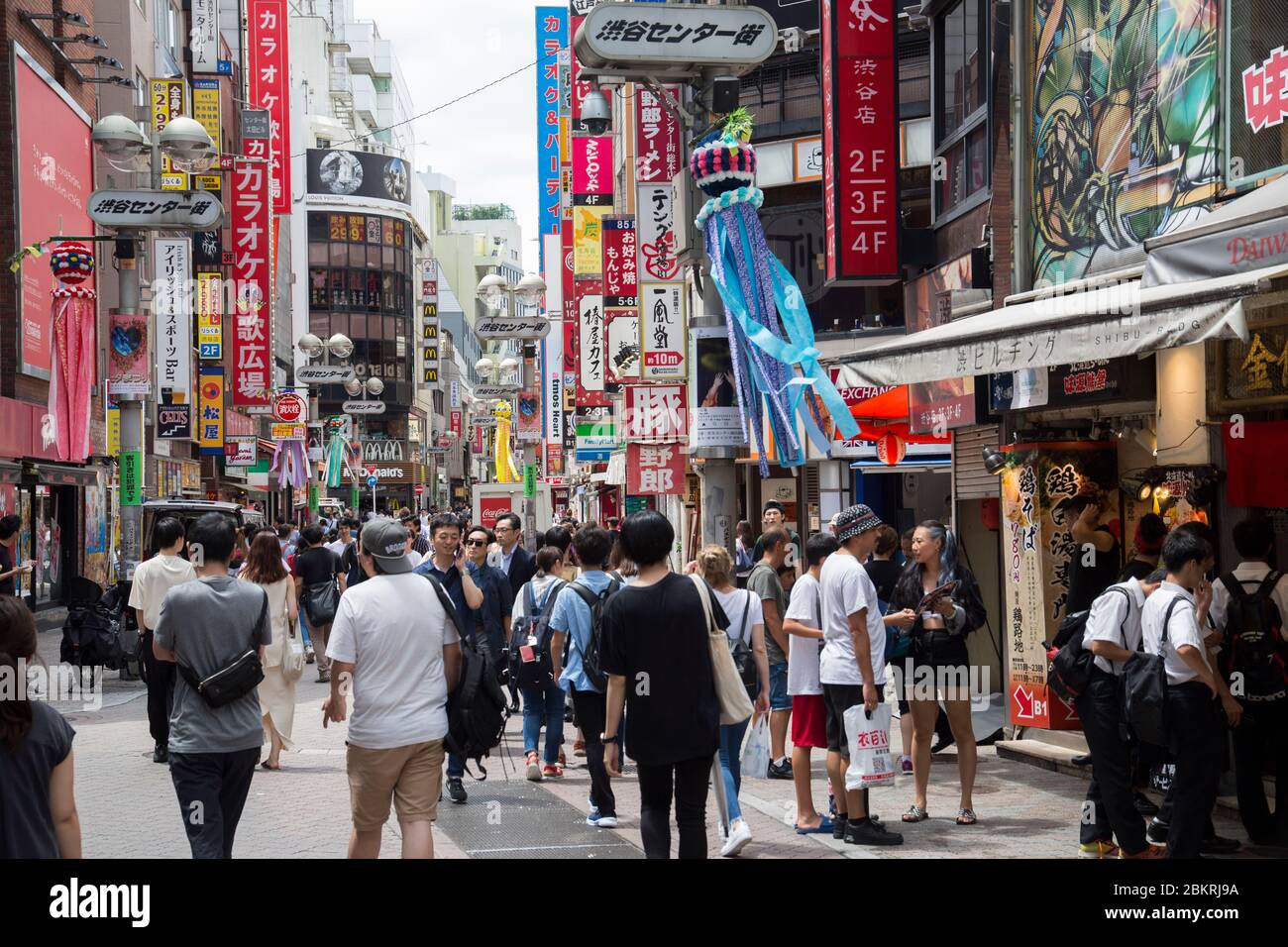 Japan, Honshu Island, Kanto region, Tokyo, Shibuya district, Shibuya ...