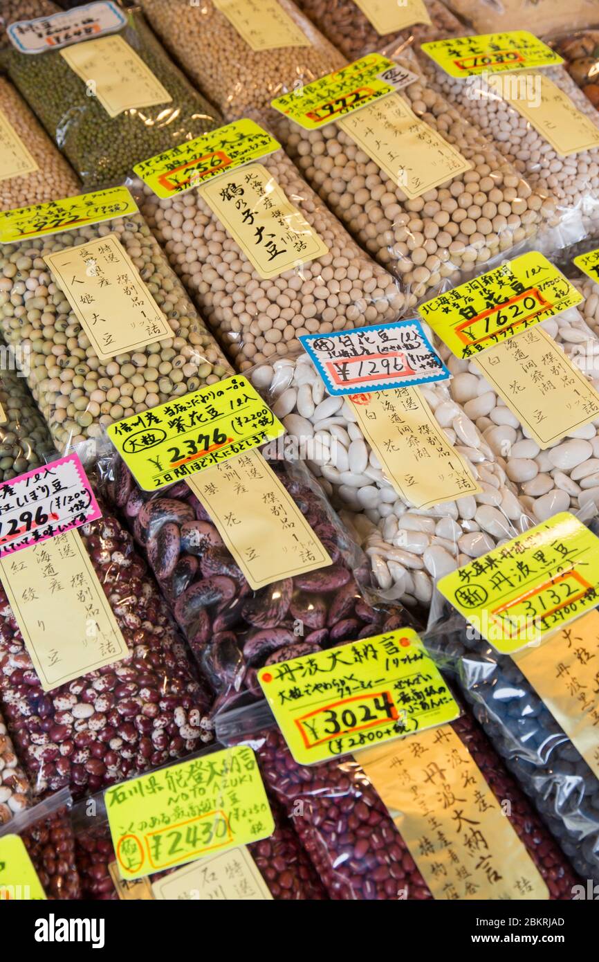 Kanto fruit hi-res stock photography and images - Alamy