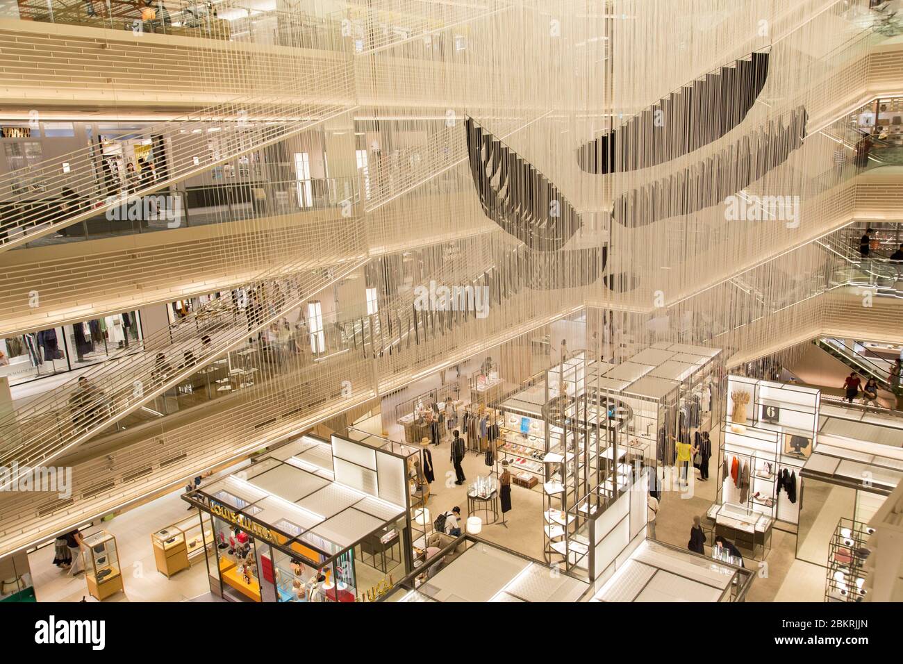 Shopping island hi-res stock photography and images - Alamy