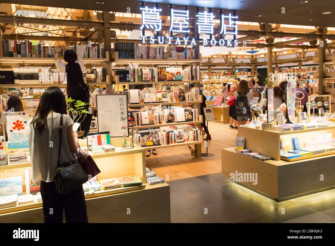 Japan, Honshu Island, Kanto region, Tokyo, Ginza, Ginza Six, the most garnd shopping complex in ...