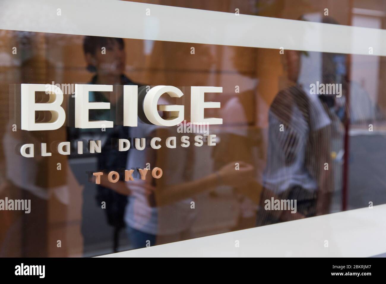 Japan, Honshu Island, Kanto region, Tokyo, Ginza district, Beige ...