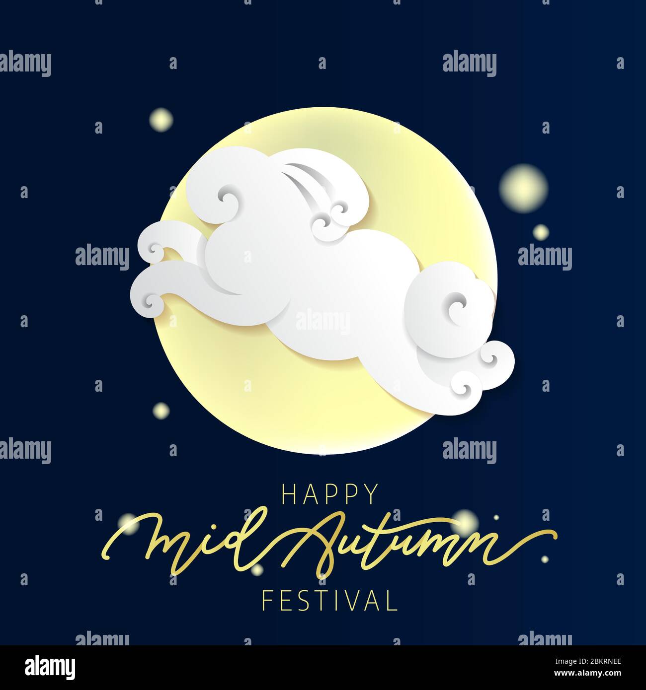 Chinese cloud vector illustration. Gradient white rabbit clouds and ...