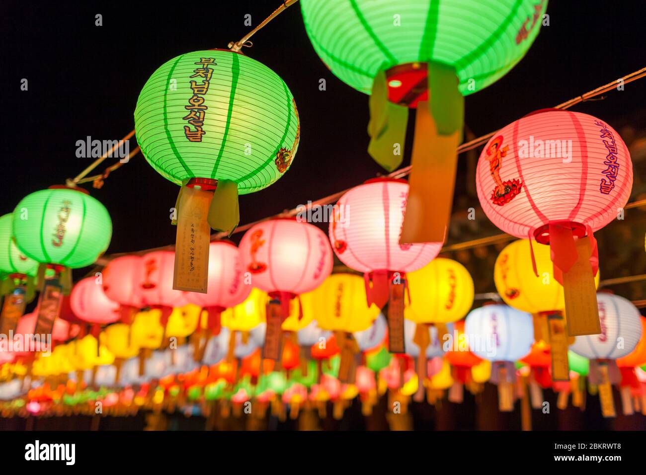 South Korea, South Gyeongsang Province, Haein Temple, night view of ...