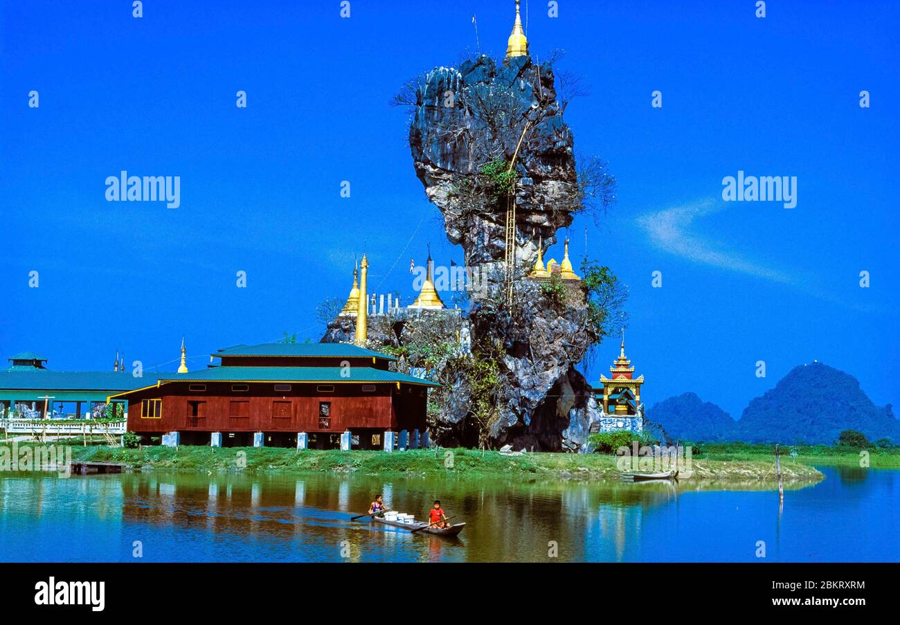 Kalat state hi-res stock photography and images - Alamy