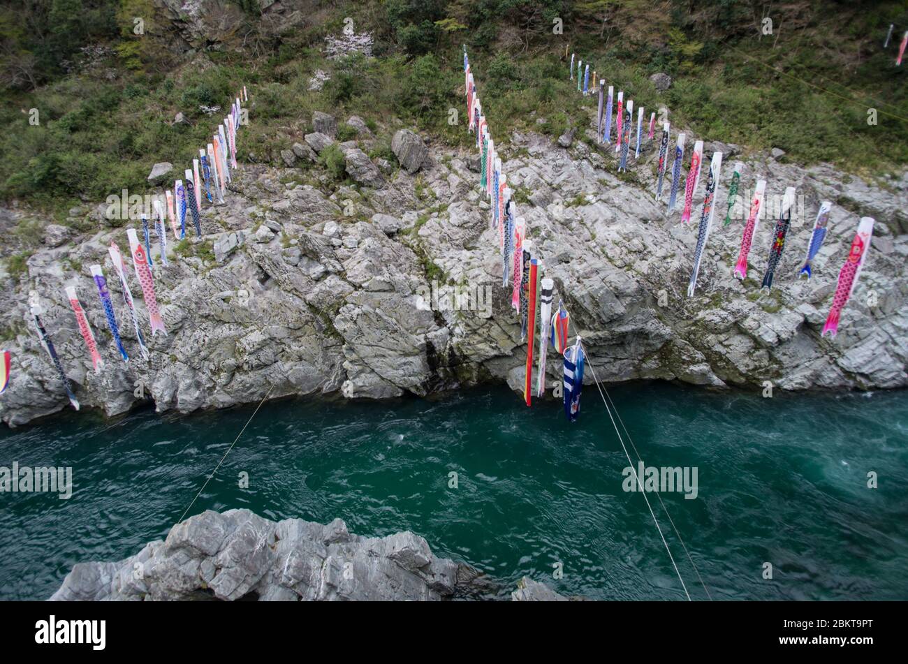 Japan oboke gorge hi-res stock photography and images - Alamy