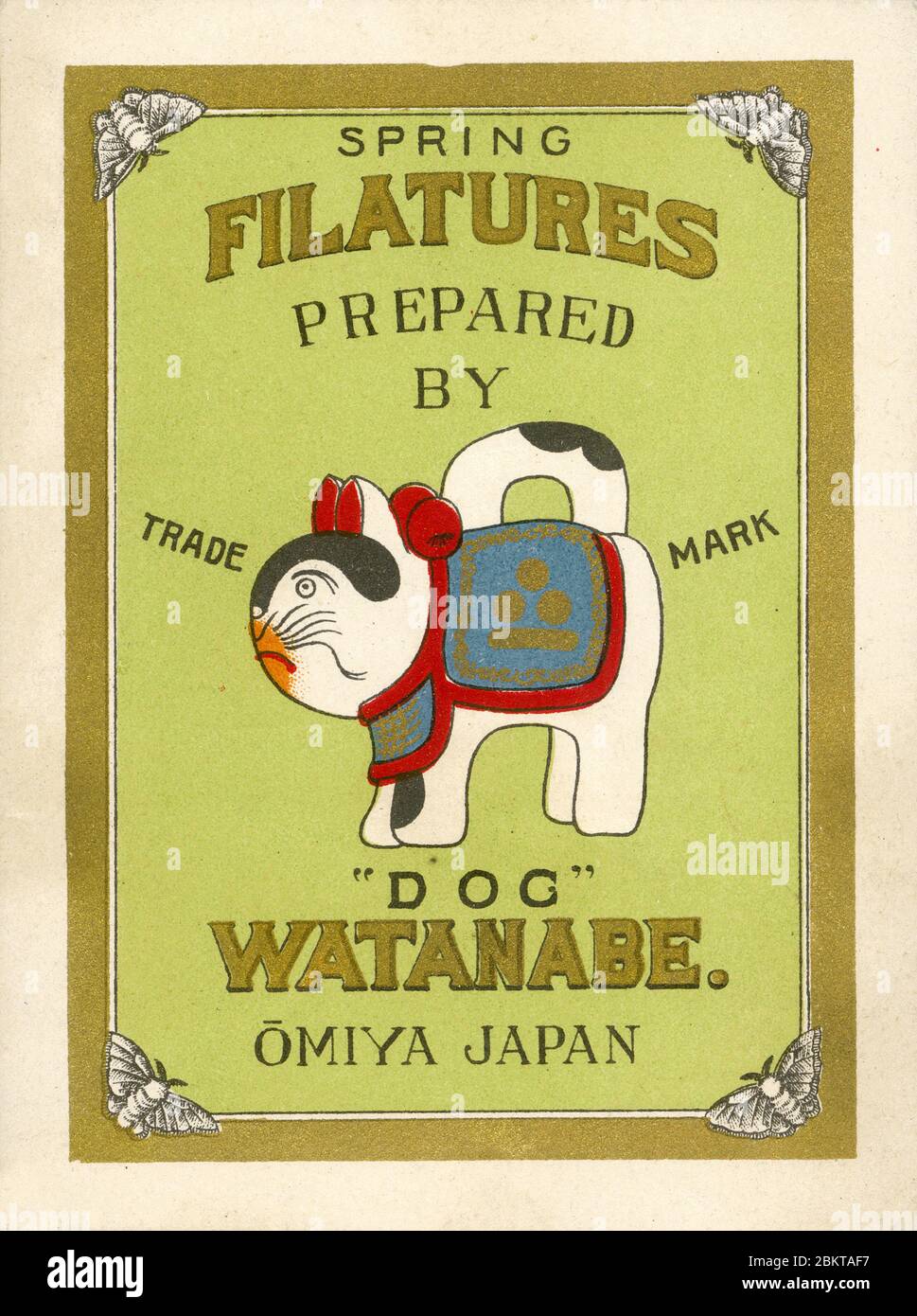 [ Early 20th Century Japan - Silk Label ] — Silk label for spring ...