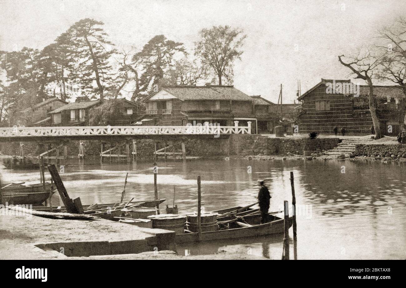 [ 1880s Japan - Japanese Country Town ] — Boat and bridge Matsue ...