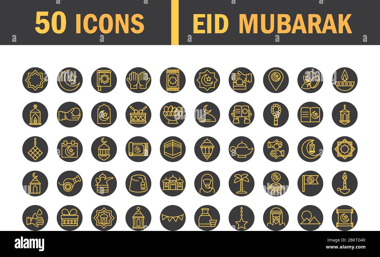 eid mubarak islamic religious celebration traditional icons set vector ...