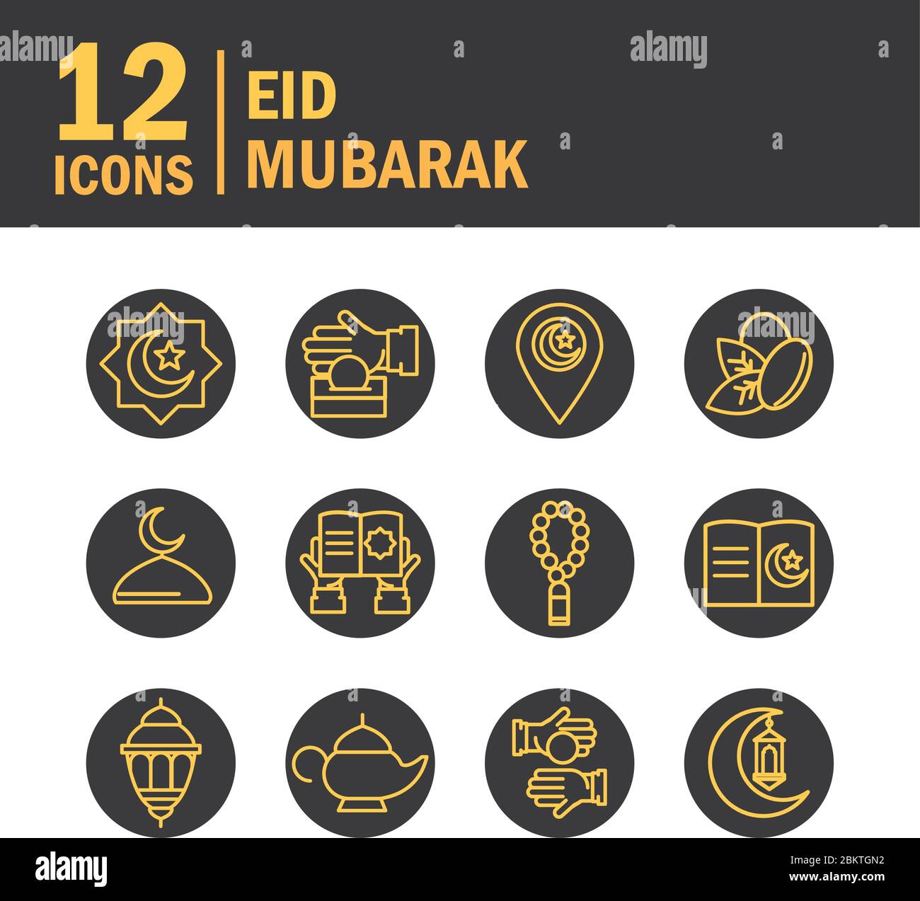eid mubarak islamic religious celebration traditional icons set vector ...