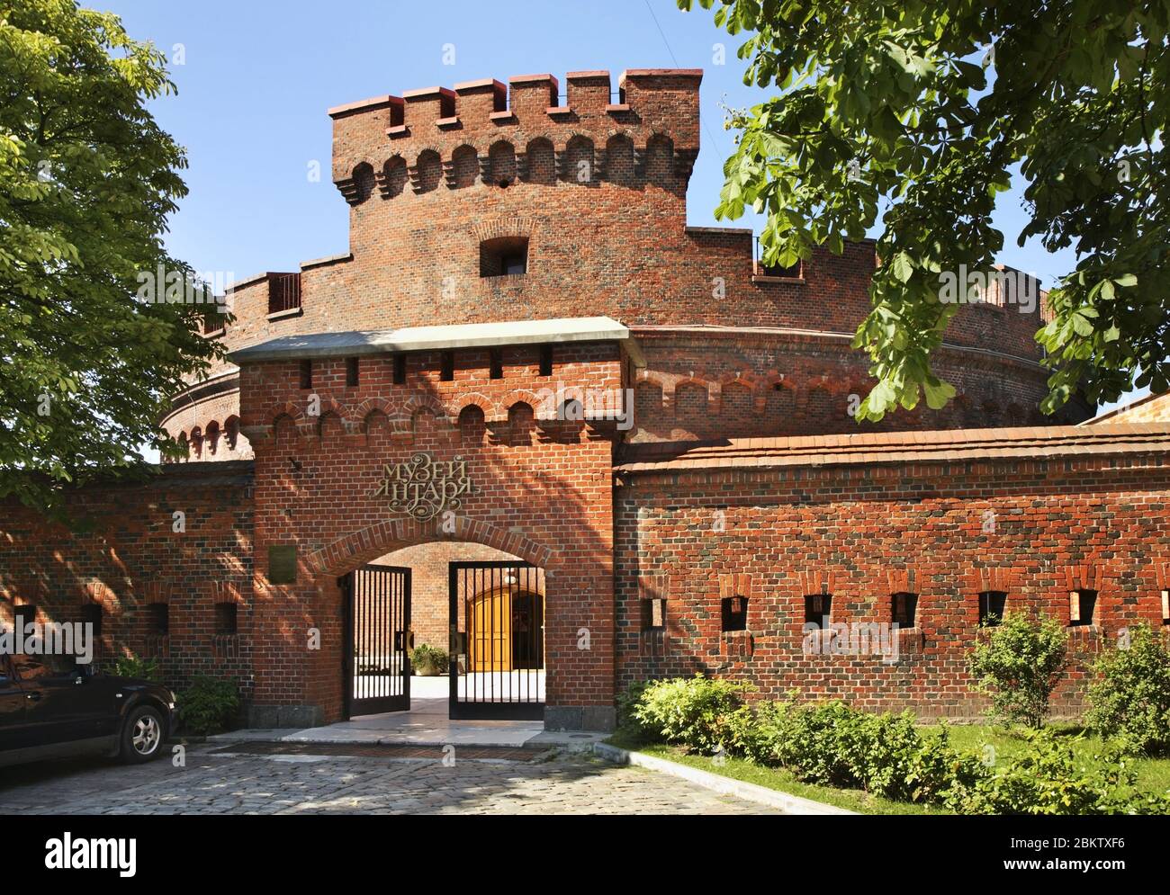 Tower Der-don (Dohna turm) in Kaliningrad. Russia Stock Photo - Alamy