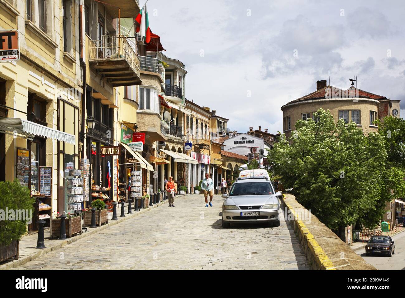 Rakovski street hi-res stock photography and images - Alamy