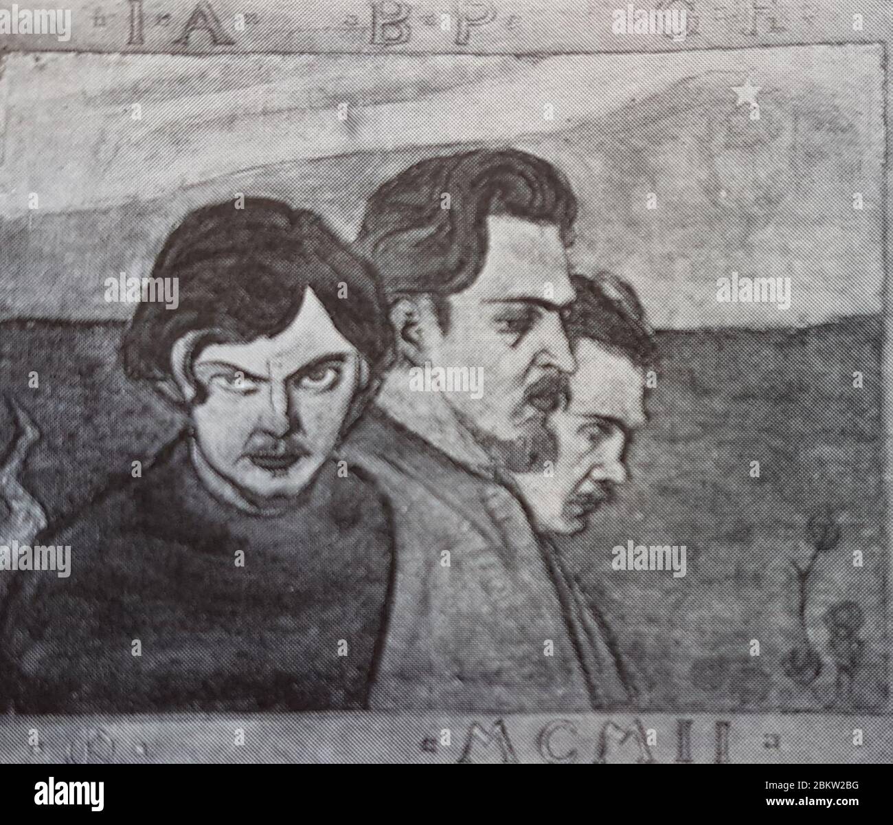 I Arosenius, Birger Palm, G Hennig x O Kruse Stock Photo - Alamy