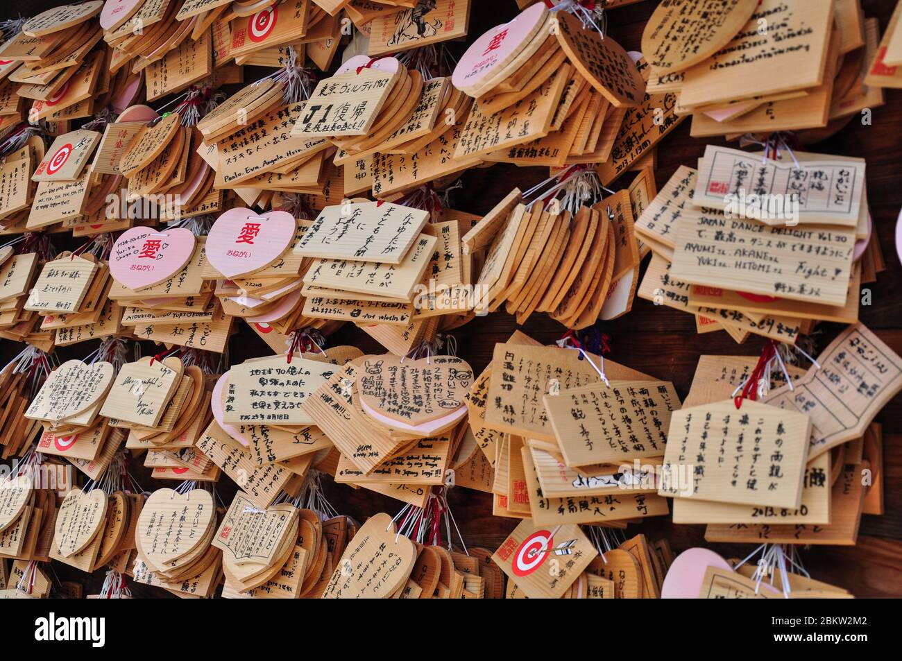 Kobe earthquake bridge hi-res stock photography and images - Alamy