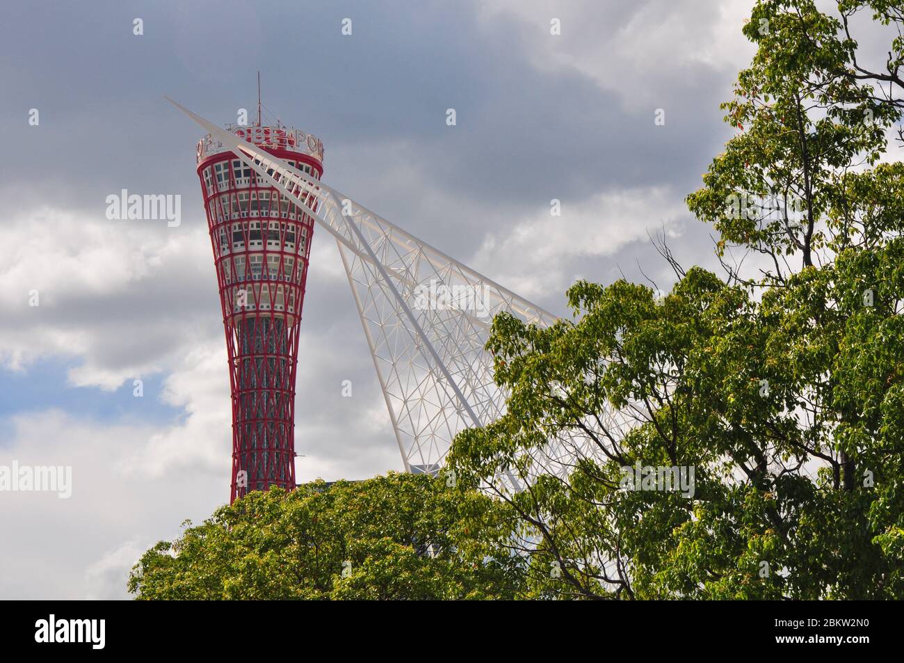 The Kobe Port Tower, Kobe, Japan Stock Photo - Alamy
