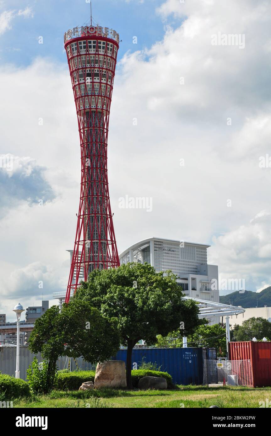 The Kobe Port Tower, Kobe, Japan Stock Photo - Alamy