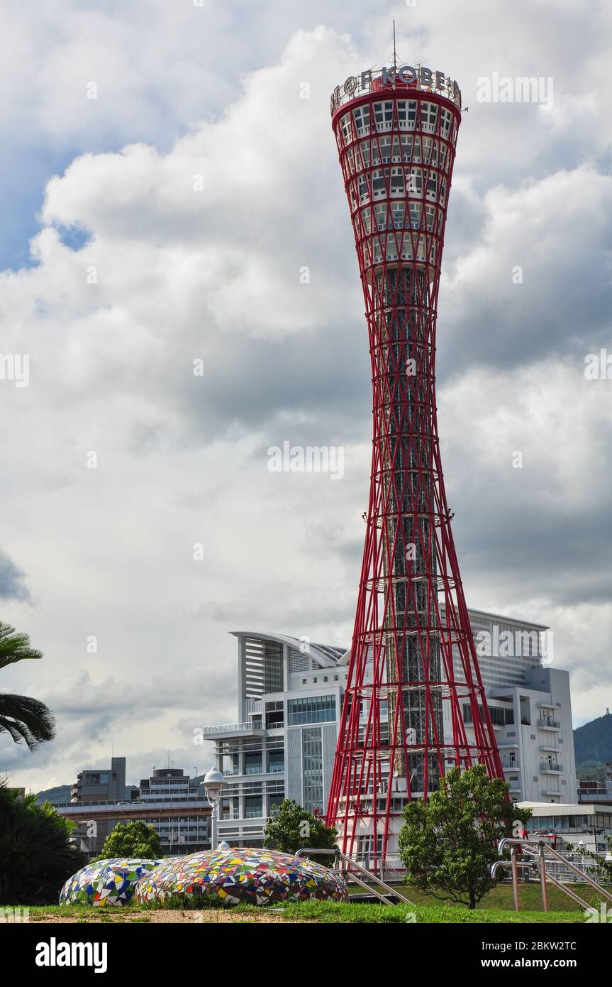 The Kobe Port Tower, Kobe, Japan Stock Photo - Alamy