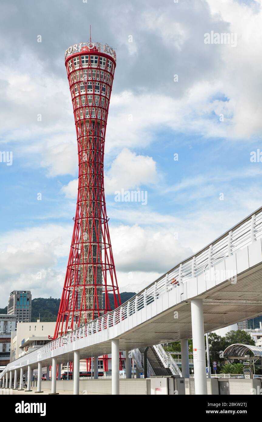 The Kobe Port Tower, Kobe, Japan Stock Photo - Alamy