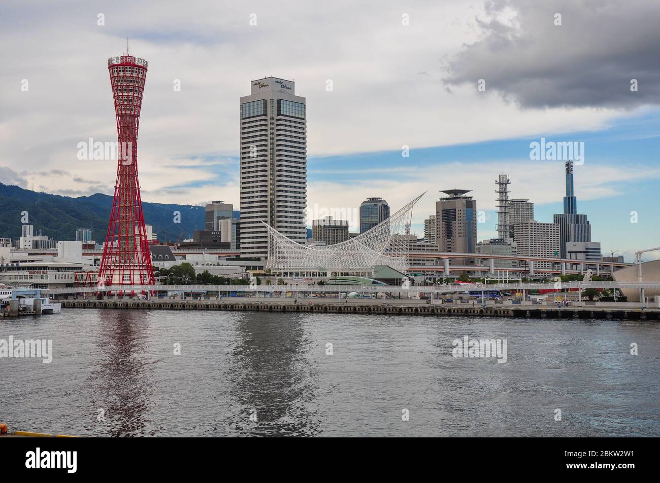 The Kobe Port Tower, Kobe, Japan Stock Photo - Alamy
