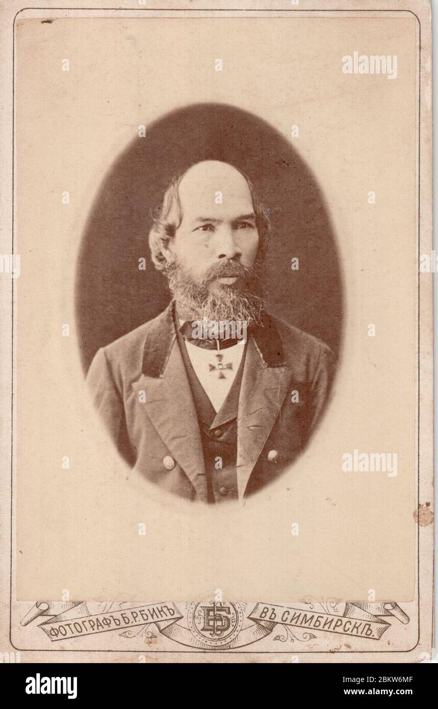 Ulyanov n hi-res stock photography and images - Alamy