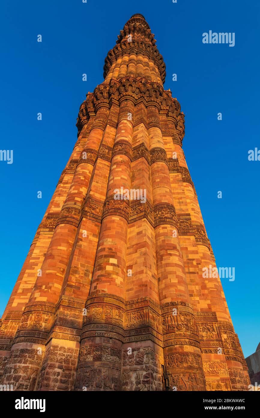 Qutb Minar minaret, 13th century, Qutb Minar complex, Delhi, India ...
