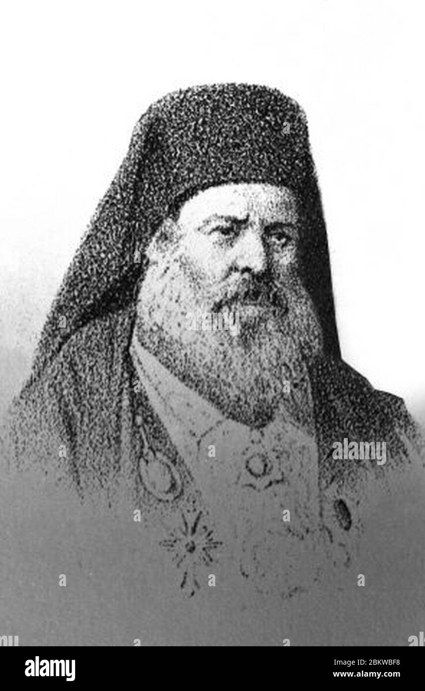 Iakovos II of Alexandria Stock Photo - Alamy