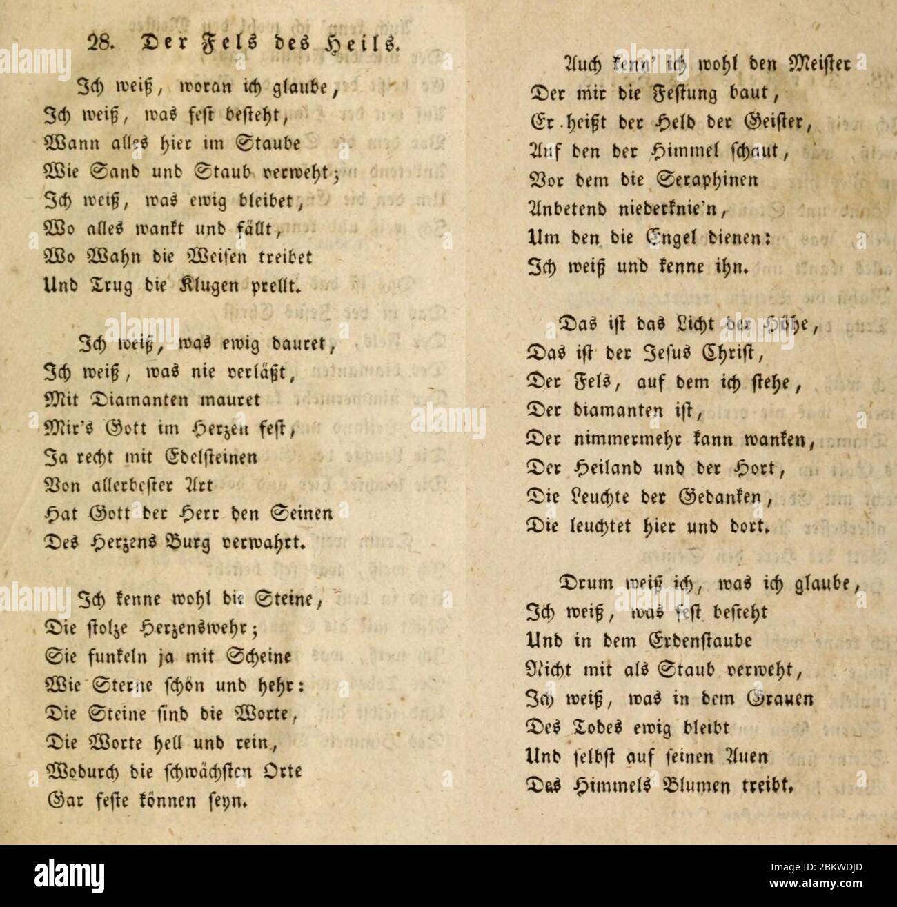 Woran hi-res stock photography and images - Alamy