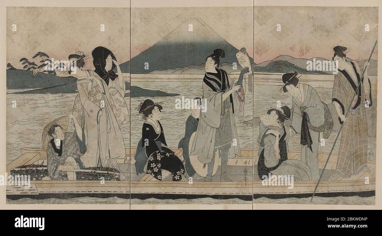 Nasubi hi-res stock photography and images - Alamy