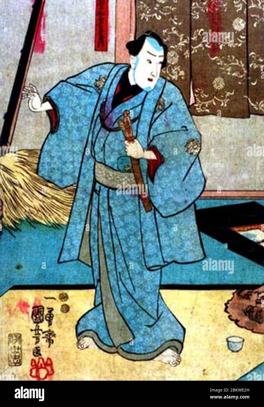 Ichimura Takenojo V (1851 Stock Photo - Alamy