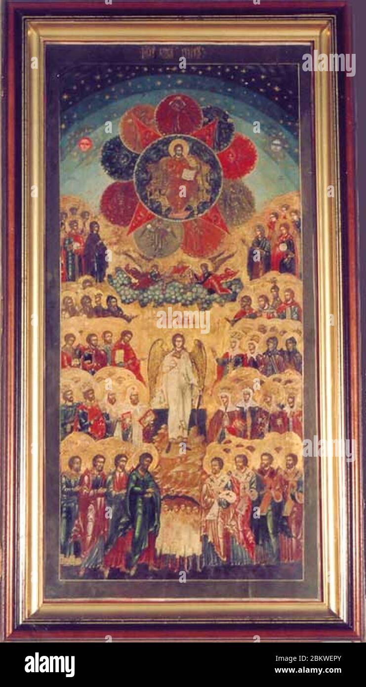 Icon of All Saints 01 Stock Photo - Alamy