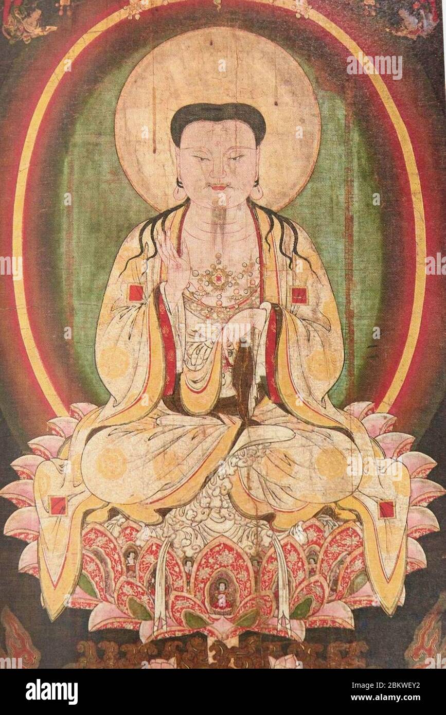 Icon of Mani 2 Stock Photo - Alamy