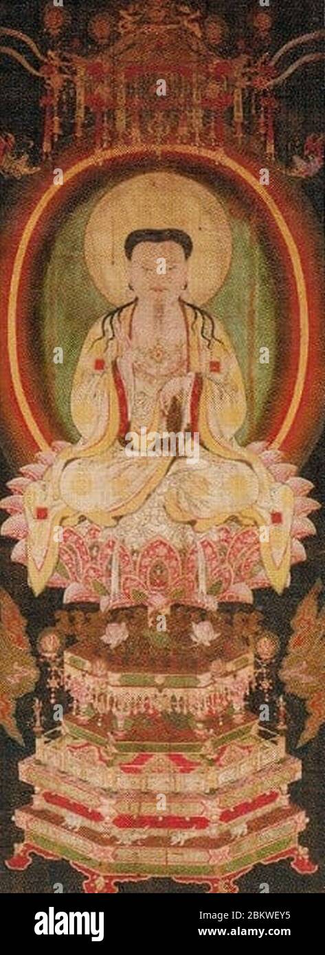 Icon of Mani 1 Stock Photo - Alamy