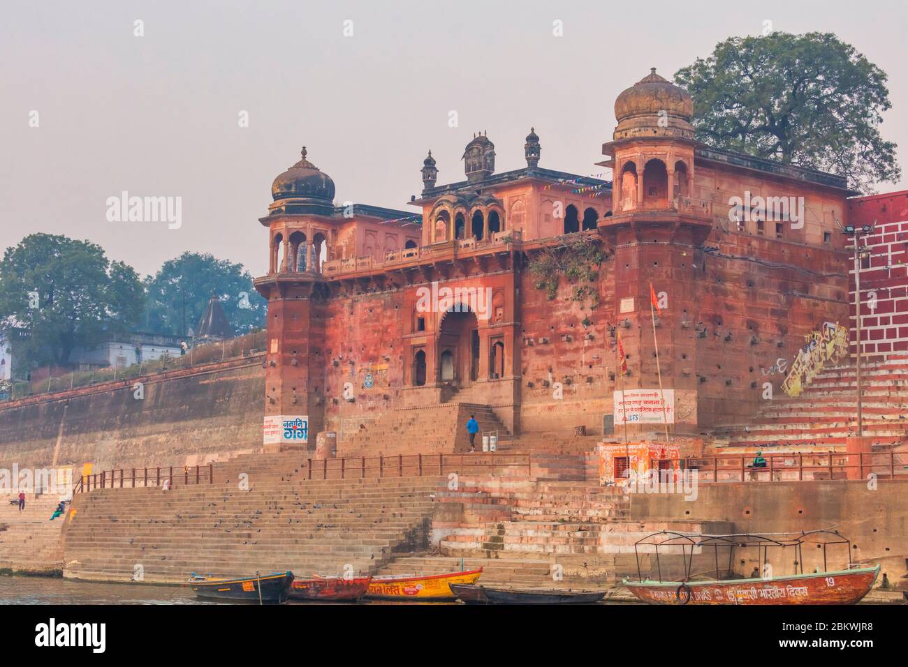 Chet Singh fort, Cityscape from Ganges, Varanasi, Uttar Pradesh, India ...