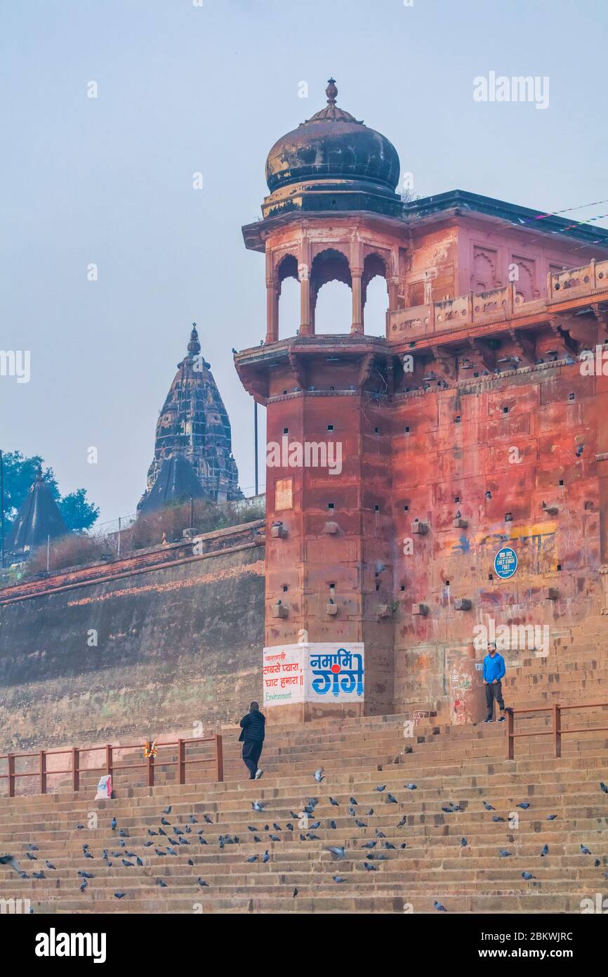 Chet Singh fort, Cityscape from Ganges, Varanasi, Uttar Pradesh, India ...