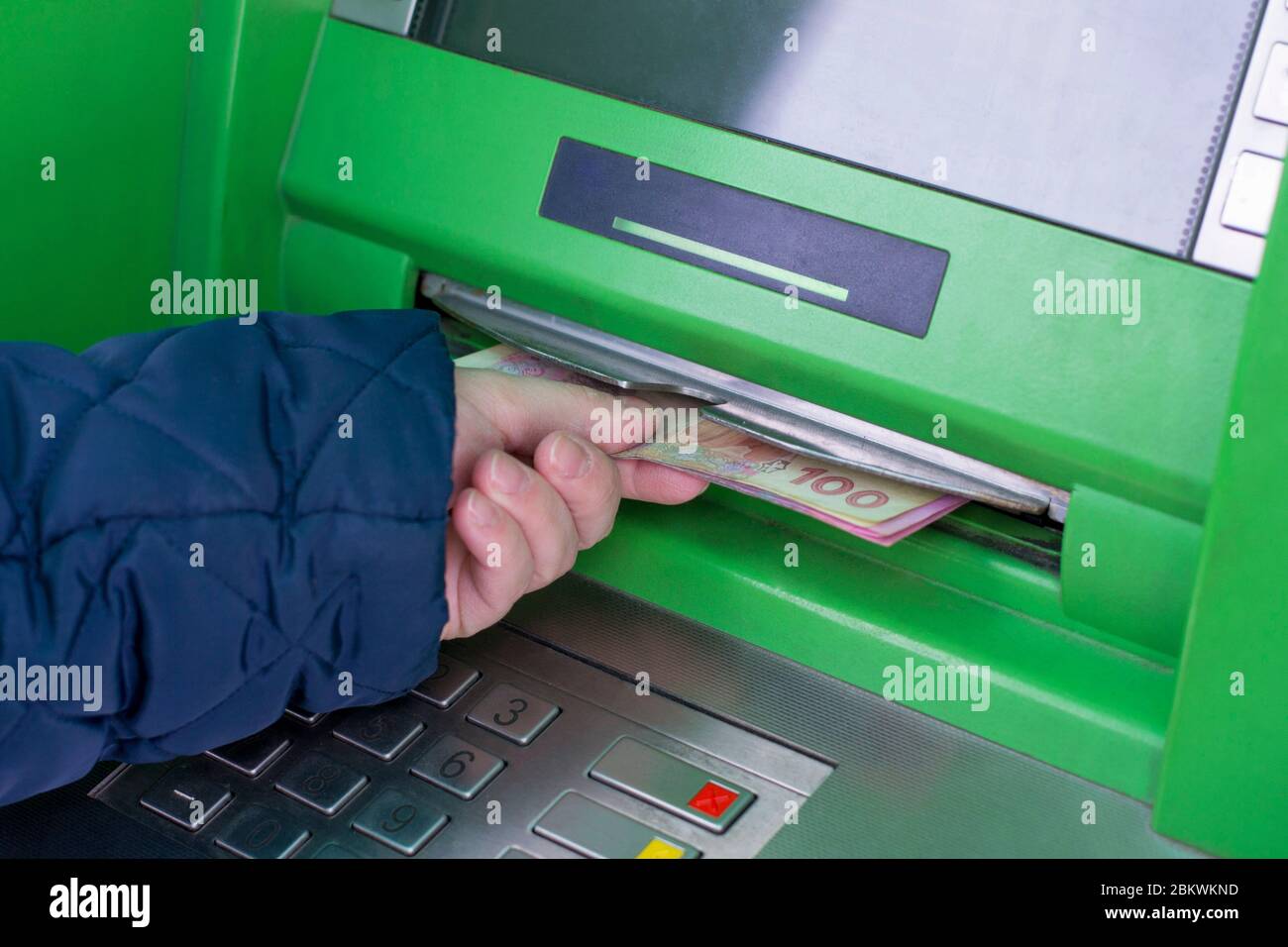 Atmmachine hi-res stock photography and images - Alamy