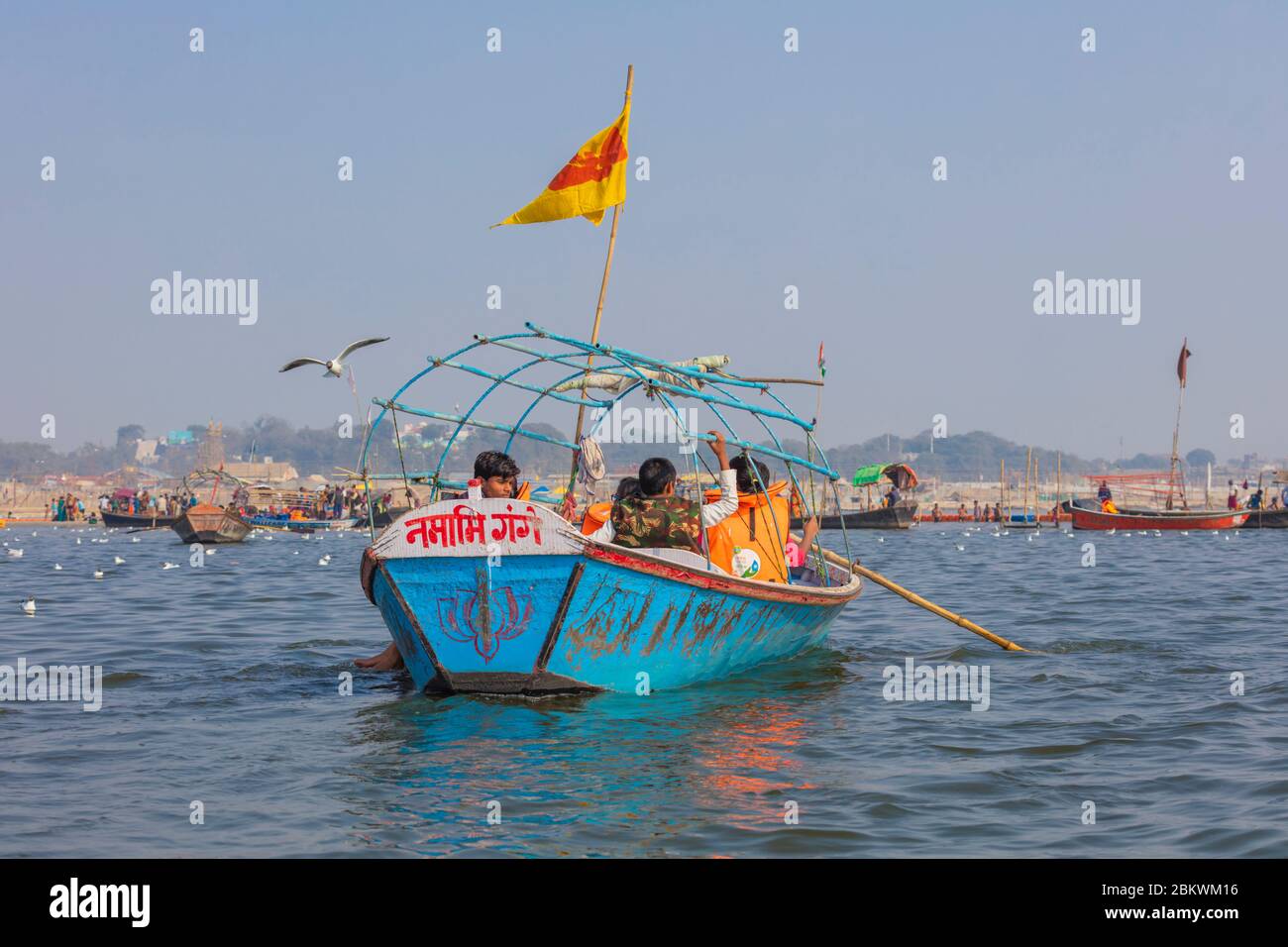 Triveni Sangam, confluence of rivers Ganga, Yamuna, Saraswati ...