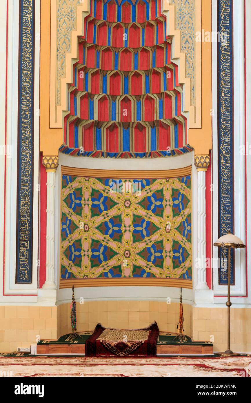 Royal Mosque of Constanta, Dobruja Region, Romania Stock Photo - Alamy