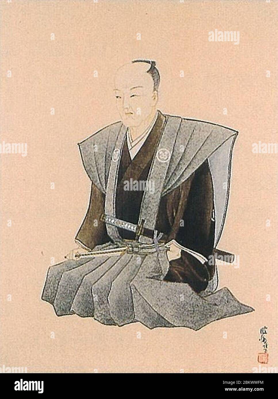 Ido ido ido hi-res stock photography and images - Alamy