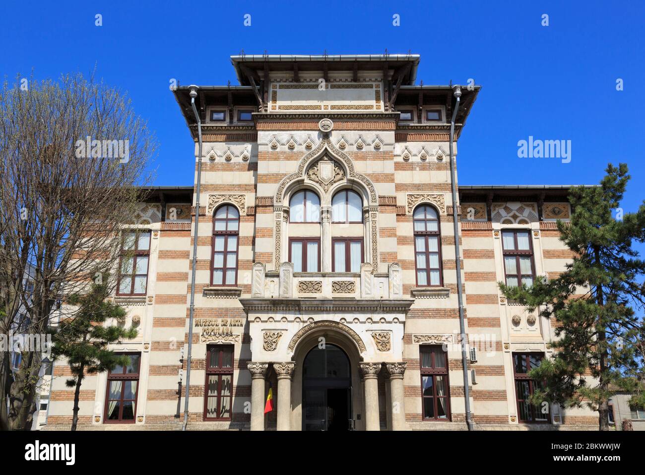 Folk Art Museum, Constanta, Dobruja Region, Romania Stock Photo - Alamy