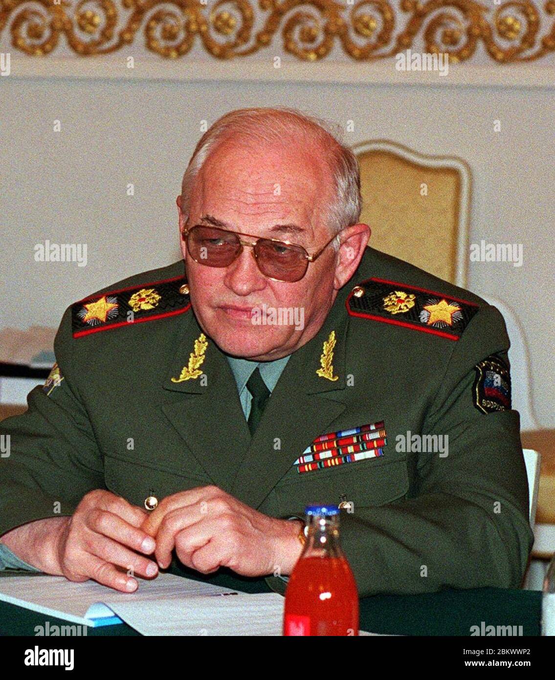 Sergeyev hi-res stock photography and images - Alamy