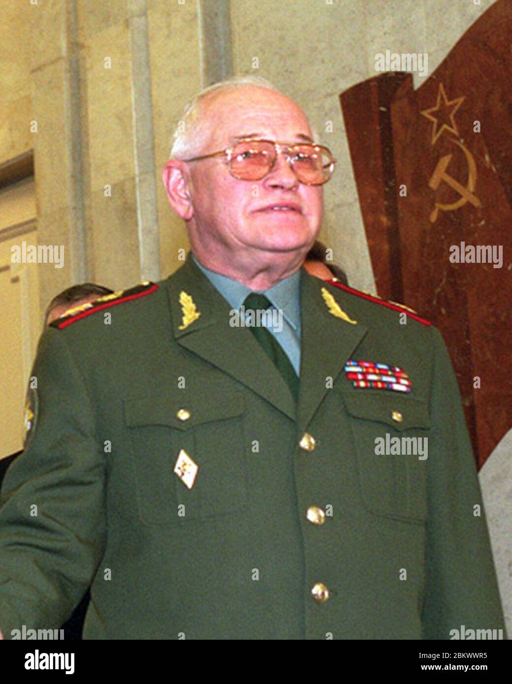 Sergeyev hi-res stock photography and images - Alamy