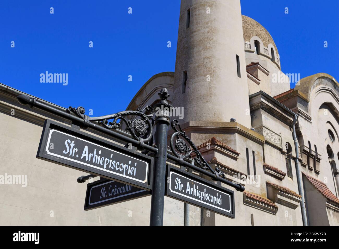 Grand mosque of constanta hi-res stock photography and images - Alamy